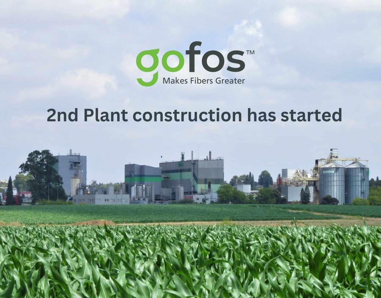 Knowledge Center - Galam